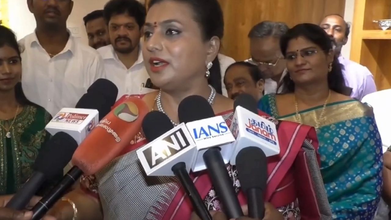 ஆந்திரா பெண்ணுனு ஒதுக்காம தமிழ்நாட்டு மருமகளா பாக்குறாங்க – நடிகை ரோஜா | TV9 Tamil News