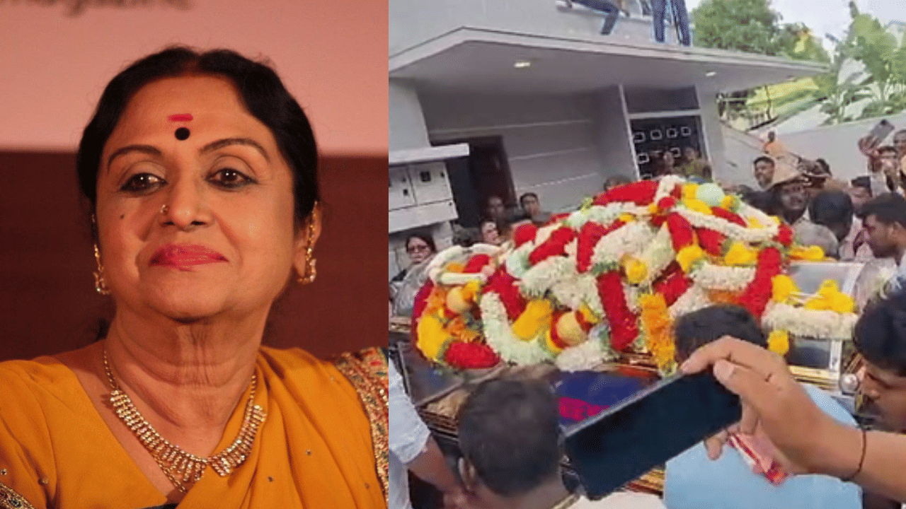 நடிகை சரோஜா தேவியின் உடல் அரசு மரியாதையுடன் நல்லடக்கம்! | TV9 Tamil News