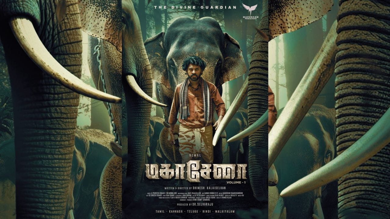 விமல் நடிப்பில் உருவாகும் மகாசேனா படம் – ஃபர்ஸ்ட் லுக் போஸ்டரை ...