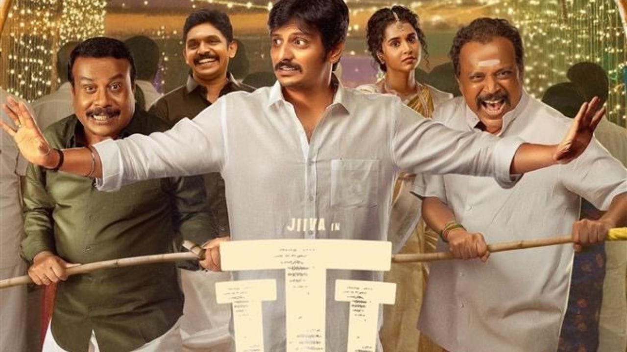 பராசக்தியா? வா வாத்தியாரா? சைலண்டாக பொங்கல் ரேஸில் வெற்றிபெற்ற ஜீவாவின் ...