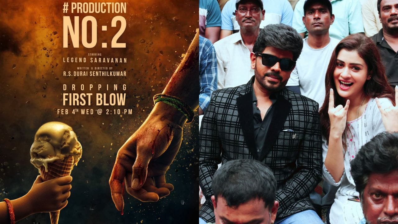Legend Saravana: லெஜெண்ட் சரவணாவின் 2வது படம்.. வெளியானது முக்கிய ...