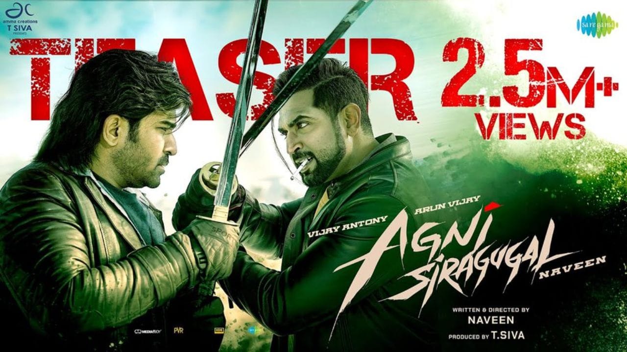 தூசி தட்டப்படும் கிடப்பில் கடந்த அக்னி சிறகுகள் படம்… சம்மரில் வெளியிட ...