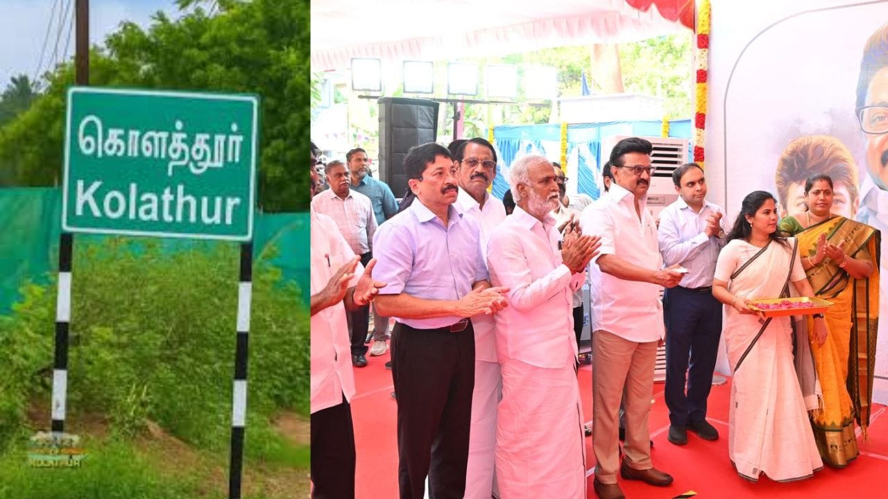 Kolathur Constituency Election 2026: முதல்வர் ஸ்டாலினின் தொகுதி ...