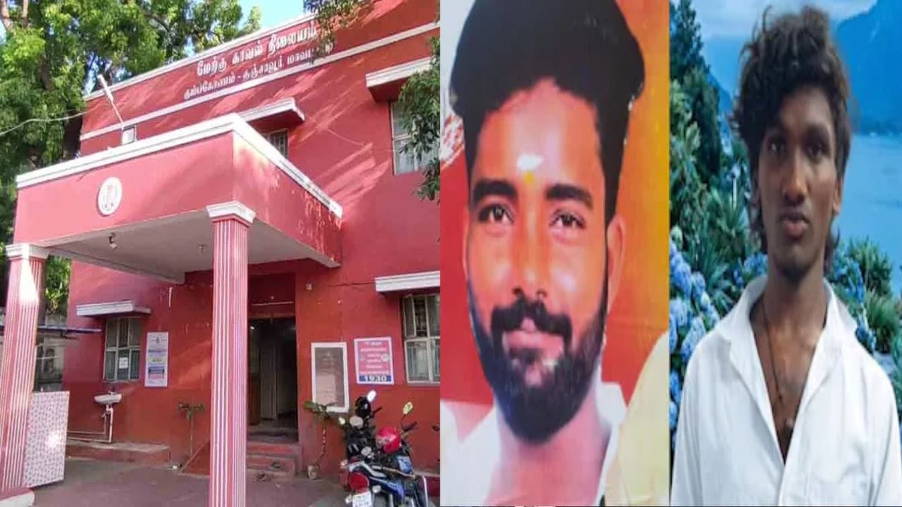 பாதுகாப்புப் பணியில் இருந்த காவலரின் கையை உடைத்த தவெக நிர்வாகிகள் ...